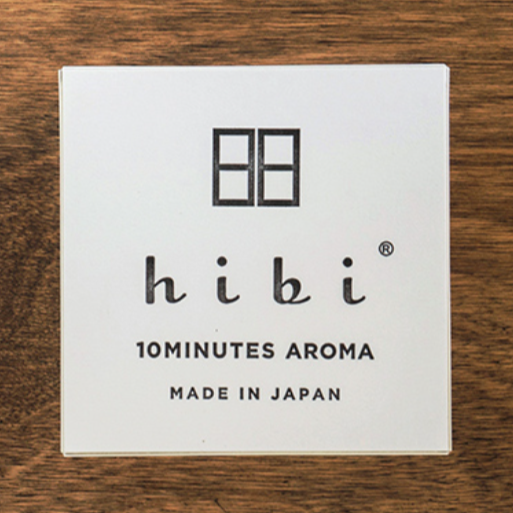 Japanese Fragrance Gift Box – Pepper Tree Spice Co.